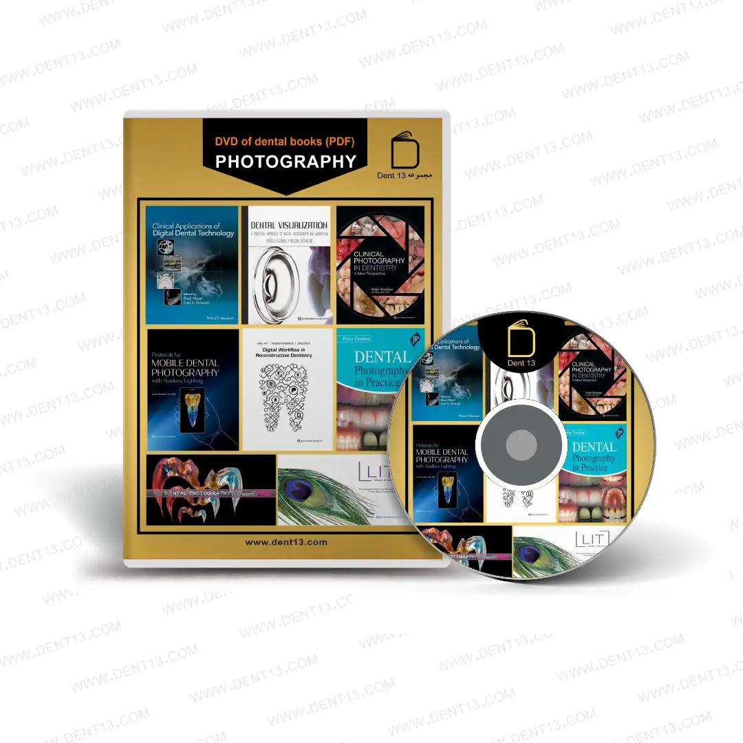 DVD Photography - انتشارات بازیار (Dent13)